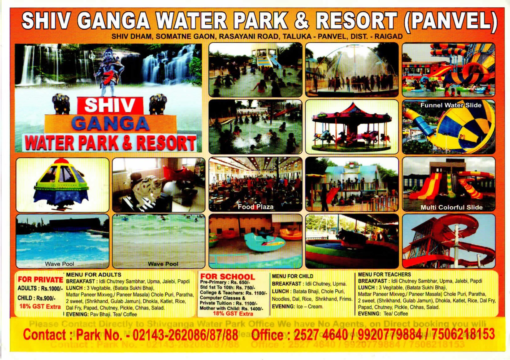 Tickets – Shivganga Water Park